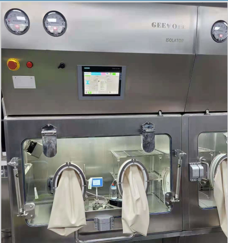 Product – Geevo Technology